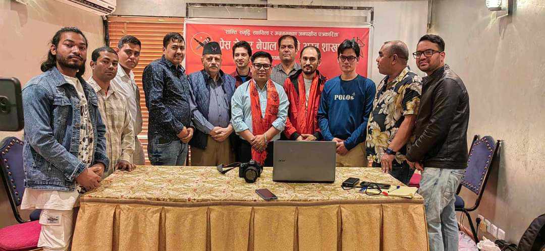 प्राइम एफएम :: Prime FM